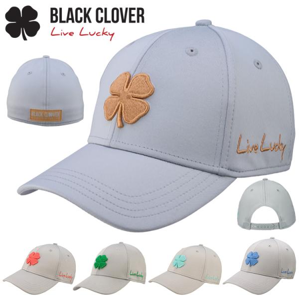 【Black Clover PREMIUM CLOVER】ブラッククローバーの人気定番商品「プレミアムクローバー」コレクションは、アイコンのクローバーロゴが特徴的なシリーズです。ストレッチ性の高い素材を使用することで、プロゴルファーである創...