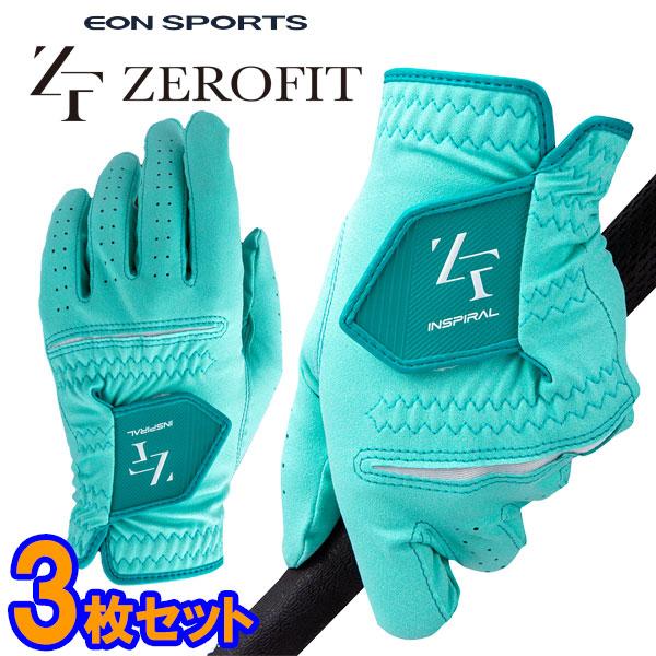 【片手3枚組】 数量限定品 2025 EON SPORTS ZEROFIT INSPIRAL GLOVESMint Green雨を制し、汗を力にインスパイラルグローブがリニューアル！汗や雨の水分を吸収し、さらにグリップ力アップ。シビアなコン...