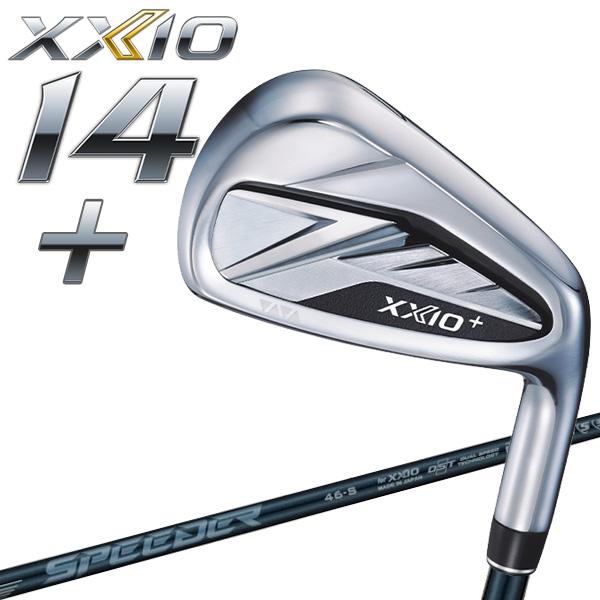 DUNLOP XXIO 14 Iron 日本仕様 日本正規品アイアン 1本（＃5、AW、SW）■世界初採用の新素材「VR-チタン」を搭載した「ULTiFLEX」が高弾道と高初速を実現スピーダー SPEEDER NX DST for XXIO...
