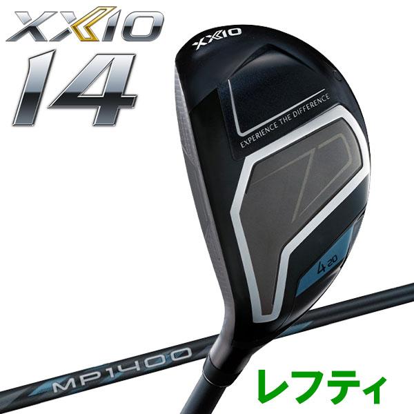 左用 DUNLOP XXIO 14 Hybrid ユーティリティ 日本仕様 日本正規品■さらに高く、高弾道で狙えるハイブリッドMP-1400 カーボンシャフト・MADE IN JAPAN ・専用ヘッドカバー付き2026年1月発売