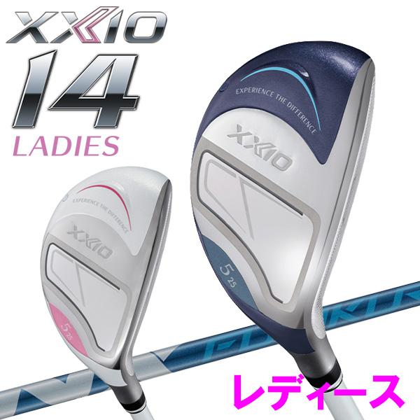 DUNLOP XXIO 14 ladies Hybrid ユーティリティ 日本仕様 日本正規品■進化した初速性能と寛容性で飛距離と方向安定性が向上。あらゆるシーンで気持ちよく、高く大きく飛ばせるハイブリッド。スピーダー SPEEDER NX...