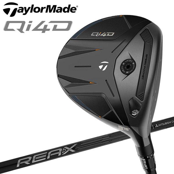 Qi4D FAIRWAY WOODS / キューアイ フォーディー フェアウェーウッド 日本正規品細部へのこだわりが、優れたパフォーマンスを生む。ツアープロに信頼され、数多くの優勝に貢献しているテーラーメイドのフェアウェイウッド。その信頼の...