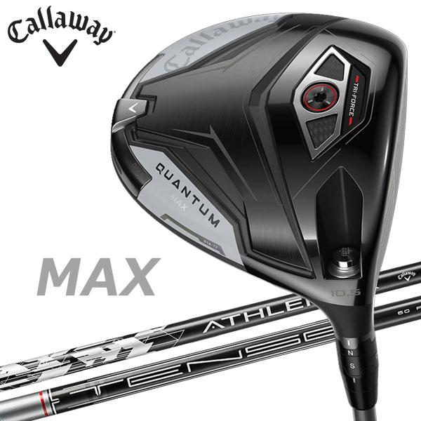 【発売日：2026年02月06日】Callaway QUANTUM MAX Driver 26 日本正規品極薄チタン＋カーボンの3層構造フェースだから可能になった、かつてないほどの圧倒的スピード■チタンを薄くするためのマルチレイヤ―という答...