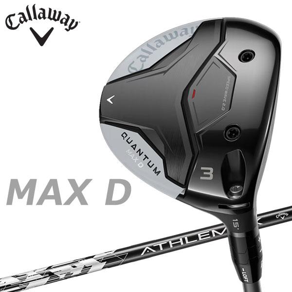 Callaway QUANTUM MAX-D Fairway Woods 26 日本正規品芝の上から、さらにやさしく高弾道　ヘッド体積はシリーズで最大に■第2世代に進化したスピードウェーブ■ロフト・ライ角の設定バリエーションが多いオプティフ...