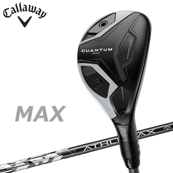 Callaway QUANTUM MAX Utility HyBrid 26 ハイブリッド 日本正規品高く大きな飛びと操作性を両立させた、スピードウェーブ2.0の威力■スピードウェーブ2.0をソール内に接着■ロフト・ライ角の設定バリエーショ...