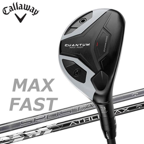 Callaway QUANTUM MAX Fast Utility HyBrid 26 ハイブリッド 日本正規品大きめのフォルムとハイロフト化で飛んで止まる高弾道が、さらに簡単に■スピードウェーブ2.0をソール内に接着■ロフト・ライ角の設定...