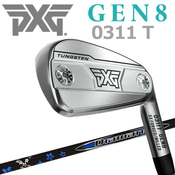 ピーエックスジー GEN 8 T Irons 日本仕様アイアン1本 単品（＃＃3・＃4・＃5・GW）結果を生むテクノロジーPXG 0311 GEN8アイアンは、革新的なデュアルウエイティングシステム、ディープコアリコイルテクノロジー、Qua...