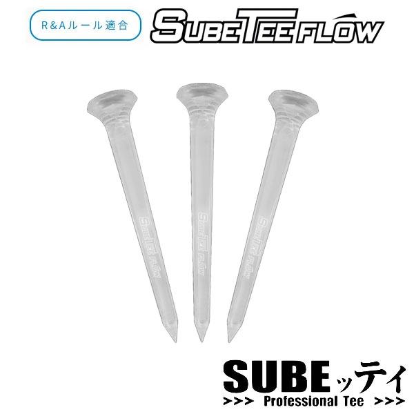 透明×スリム 物理的抵抗も心理的抵抗も削ぎ落した美しさ集中力を極限まで高める透明ゴルフティー。アドレス時の視覚ノイズを抑え、ボールが宙に浮いて見える感覚で安定したティーアップとスムーズなスイングを実現。鋭い振り抜きと理想の弾道をサポートし、...