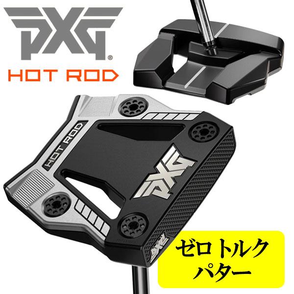 【発売日：2026年03月11日】Zero Torque ピーエックスジー PXG 日本仕様 Putter標準スチールシャフト装着センターシャフト構造のマレット型ゼロトルクパターで、ストローク全体を通してフェースをターゲットラインに対してス...