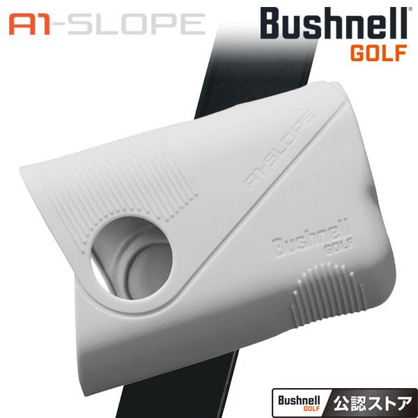 Bushnell Golf PINSEEKER A1 SLOPE BITE-magnet-skinゴルフ用レーザー距離計「ピンシーカーA1スロープジョルト」専用のBITEマグネットスキンです。背面に強力なマグネットが内蔵されており、鉄素材(...
