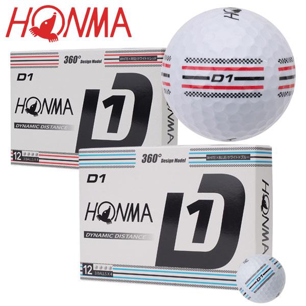 HONMA GOLF D1 360°DesignModel 2026 Ball 1doz(12p)飛んで、環境にもお財布にもやさしい。D1に新しい仲間が登場！グルっと一周アライメントを装い、簡単セットで狙えるボールになりました。カラー：ホワ...