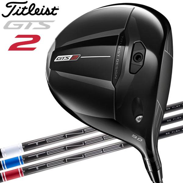 【発売日：2026年06月11日】■GTS2 Driver 安定した弾道を極限のスピードで。　　さらなる高次元の許容性へ。GTS2は、革新的な構造設計によって飛距離性能と許容性を新たなレベルへ引き上げ、あらゆるインパクトで力強く安定したパフ...