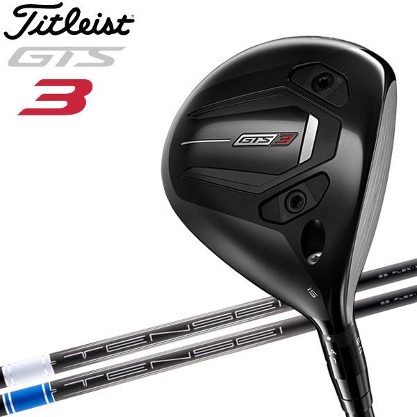 ■GTS3 Fairway 高く遠くへ、正確に。　　GTS3は、ロングレンジのターゲットを確実に捉えるために設計された、高性能フェアウェイメタルです。ディープフェース設計と大幅に低く配置された重心（CG）により、打ち出し角、ボールスピード、...