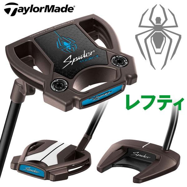 左用 Lefty 2026 TaylorMade SPIDER TOUR-X Series TORCHED Putter 日本正規品 日本仕様TOUR X CRANK NECK TruePathTOUR X SMALL SLANT True...