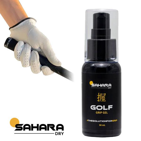SAHARA DRY グリップジェルは、手汗、湿気、雨などの環境でもグリップが滑るのを抑えることができます。ナノテク素材「シリカエアロジェル」を採用した次世代の滑り止めジェル「SAHARA（サハラ）」  シリカエアロジェルは、NASAでも断...