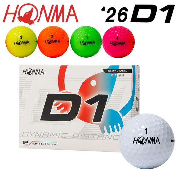HONMA GOLF '26 D1 DYNAMIC DISTANCE 2026 Ball 1doz(12p)  「飛ぶから選ばれるD1」 HONMA D1は、「もっと遠くへ飛ばしたい。」そんなゴルファーの想いから生まれたディスタンスボール。...