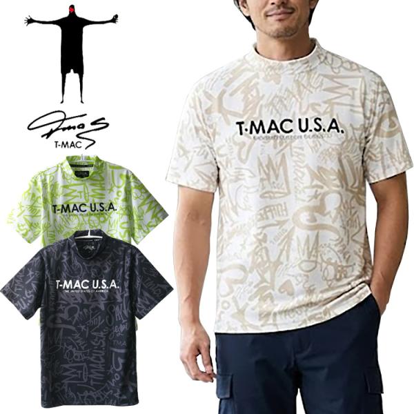 NBAで活躍し、アメリカでは、知らない人が居ないくらいのスーパースタートレイシー・マグレディ（愛称　ティーマック）。そんな彼は、もちろん　バスケットボールが一番大好き。子供の頃はプロ野球選手になるのが夢で、野球が大好き。そして、大好きな遊び...