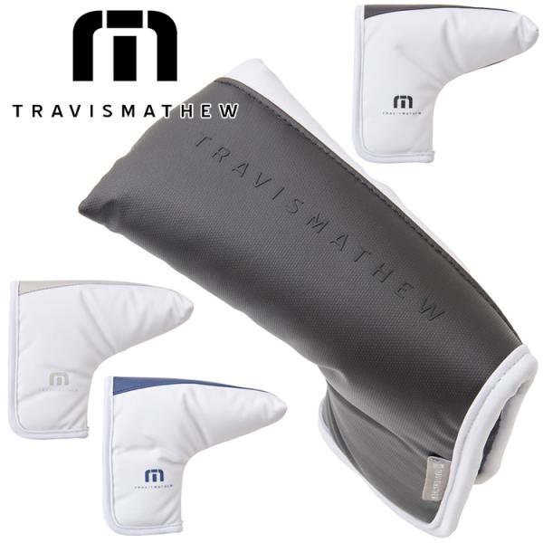 カジュアルなデザインを好むゴルファーに向けた「RTM ブレードパターカバー」。シンプルながらも存在感のあるカラーブロッキングが魅力。モダンでクリーンな印象を与えるデザインは、男女問わず幅広いゴルファーにマッチします。TravisMathew...
