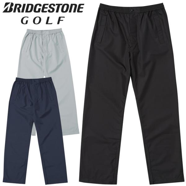 お求めやすい価格ながらも快適機能を備えたブリヂストンゴルフのレインパンツ。ラミネート2層構造で撥水力を確保、背中にはベンチレーション機能があり通気性もよく、シーンを問わず愛用いただけるシンプルなデザインも魅力です。同デザインのブルゾン(84...