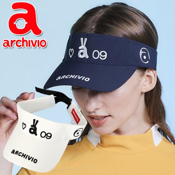 人気のウサロゴ刺繍が可愛いサンバイザー・アルチビオ誕生の2009年を意味する「09」の刺繍もポイント・サイズ調整のベルト部分にはロゴ入りテープを採用しバックスタイルも可愛く・ハリ感のある素材・手洗い可能■サイズ：フリー(頭周り57cm/ツバ...