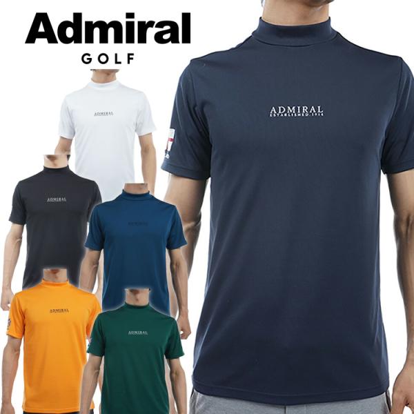 軽量でサラリとしたハニカムメッシュ素材が快適な着心地のフラッグモックシャツ。アドミラルを象徴したデザインが特徴で、定番で合わせやすい一枚です。抗菌防臭、吸水速乾、ストレッチ機能を備え、機能性とスタイルを両立させたゴルフウェアです。素材/ポリ...