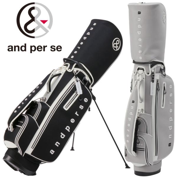 ポリエステルメッシュ生地を使用したユニセックス対応のキャディバッグ。スポーティーでスタイリッシュなデザインながら収納スペースはきっちりと確保。オリジナルプレート付きで、ブランドロゴを刺繍したシンプルで合せやすいデザインに仕上げました。9型、...