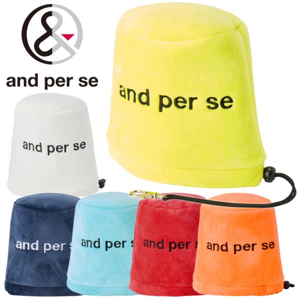 スタイリッシュなデザインの巾着タイプのアイアンカバーです。ナスカン付きなのででキャディバックに取り付け可能です。表素材には耐久性の強いポリエステル生地を使用。内側には微起毛でクッション性のある生地を使用しクラブヘッドを守ります。鮮やかなカラ...