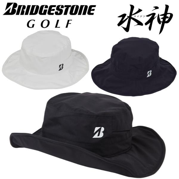 ツバの端が折れ曲がり、様々な形に変えることができるため、アドレス時やパター時に雨の滴りを抑制できます。またベンチレーション付きで蒸れにくくなっています。 同素材でできたレインネックガード（CPG24U）と合わせて使えば首元からの雨の侵入を防...