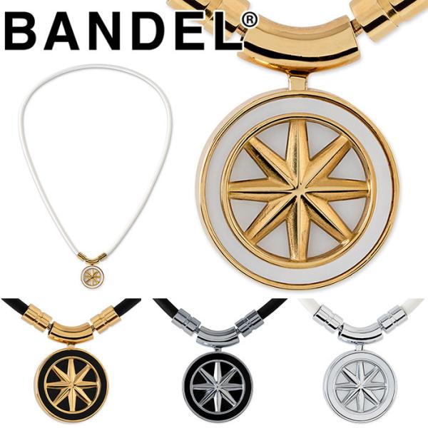 魅力を凝縮した小さな”スター”BANDELのベストセラー磁気ネックレスシリーズ Earthシリーズに、ループがより細くしなやかに、ヘッドもコンパクトになった「Healthcare Fine Necklace Earth mini」が登場。医...