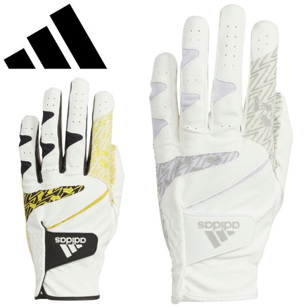 高グリップで強く握れるゴルフグローブ。「強グリップ！」甲部：合成皮革、平部 ： 人工皮革、ニット部：ポリエステル/ポリウレタンシリコンプリントで強く握れる着用感立体裁断でカーブをつけた指部分指の関節部分にストレッチメッシュ手のひら部分に滑り...