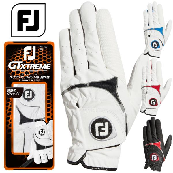 Footjoy GT Xtreme FGGT23独自開発の外骨格構造から優れたフィット感、卓越したグリップ力を実現したアスレティックパフォーマンスグローブ。グリップ力・耐久性デジタルファイバーソフを手のひら、デジタルレザーをキーエリアに採用...