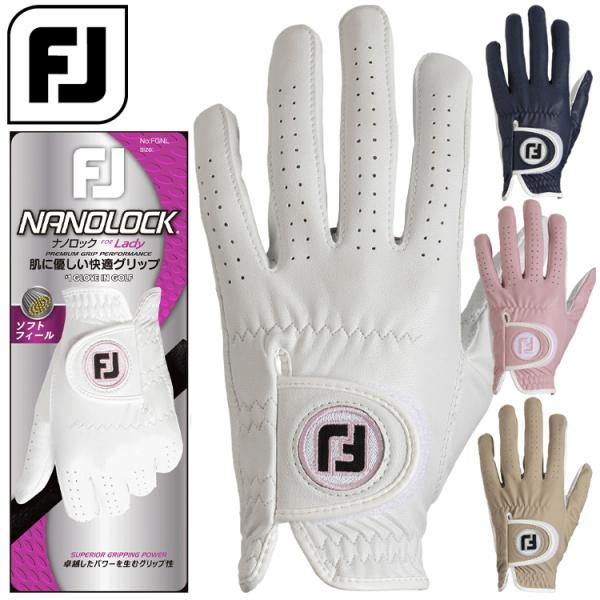 NanoLock Lady 24 ナノフロントを採用したウィメンズパフォーマンスグローブ極細繊維ナノフロントを採用、高いソフト感と汗や雨でも優れたグリップ力を発揮。Ecoナノフロントを採用。原産国：タイ素材：ポリエステル（ナノフロント）（平...