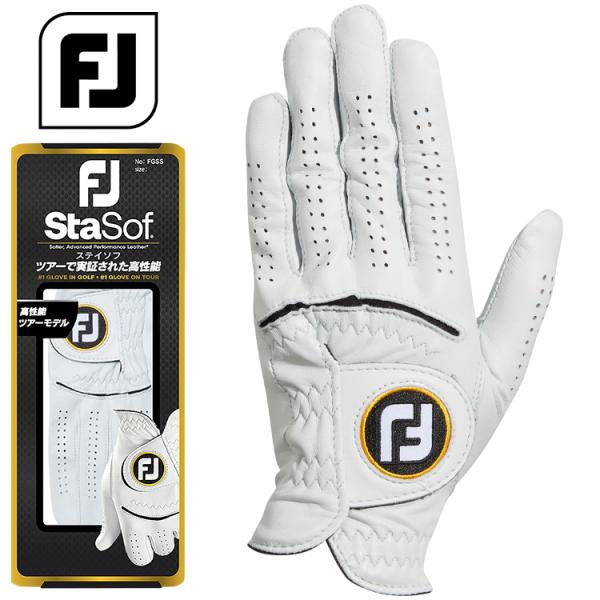 Footjoy StaSof FGSS2335年以上の信頼と実績を誇るステイソフ。フィット感がさらに向上した高性能ツアーモデル。3Dコンフォータブフィット性に優れた3Dコンフォータブにより、手の微細な動きに忠実にフィットするとともに、快適な...