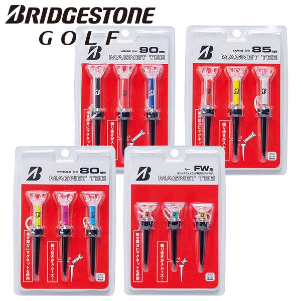 BRIDGESTONE GOLF GAGMGT3本入 ロングティー/ミドルティー/フェアウェイウッド専用ティー■L：全長90mm（上部43mm）/Ｈ：全長85mm（上部38mm）/Ｍ：全長80mm（上部33mm）/Ｆ：全長62mm（上部15...
