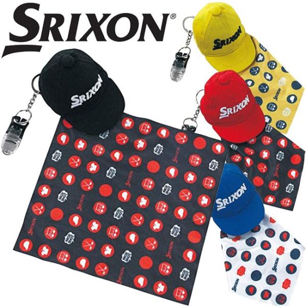 価格.com - ダンロップ DUNLOP SRIXON パターカバーホルダー&ボールクリーナー GGF-25305 ブラック (その他のゴルフ用品) 価格比較