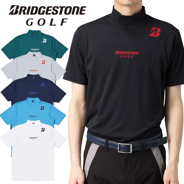 シンプルスポーティーなデザインの半袖モックネックシャツ。正面胸元にあしらったBRIDGESTONE GOLFロゴは主張しすぎないワンポイントに。シンプルなデザインなのでどんなパンツとも合わせやすい1枚です。機　能：ShinCloストレッチ,...