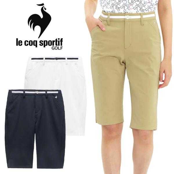 マリンスタイルにぴったりの上品さと機能性を両立したカプリパンツマリンテイストのデザインで、上品な夏のゴルフスタイルを演出します。露出を抑えつつショートボトムスを着用したい方におすすめの丈感です。ウエストまわりのフィット感を高める設計で、スイ...