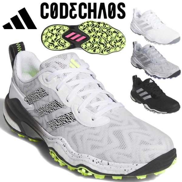 日本史上でもっとも売れたスパイクレスシューズ、コードカオスシリーズが2年ぶりにフルモデルチェンジ。ツアーパフォーマンスラスト(EE相当)原産国：中国【メーカー取り寄せ商品】在庫の有無・納期は改めてご連絡させていただきます。取り寄せの為、ご購...