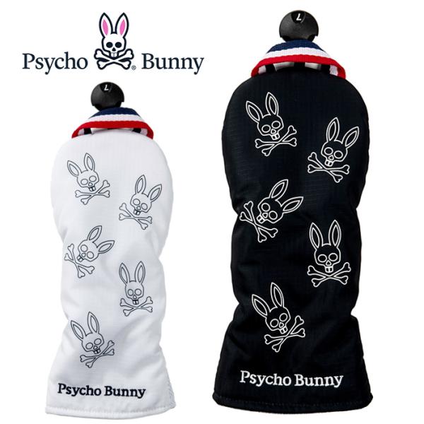 薄手の軽いポリエステル生地を使った、定番フェアウェイ用ヘッドカバー。内側にはクラブを保護するソフト裏地使用。上部に着脱に便利なトリコロールテープハンドルと回転式番号パーツ付き。ポリエステル200cc対応Made in China