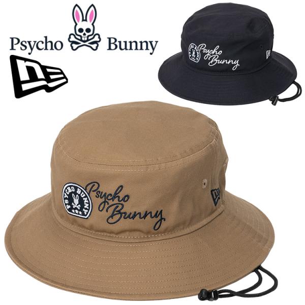 Neweraコラボ商品。定番のコットンツイル生地を使用したアドベンチャーハット。ライニングを取り除くことで軽量かつ着用時の蒸れ軽減。アイレットは刺繍仕様、あご紐は着脱可能。本体：綿100%頭周り：約59cm製造国：中国