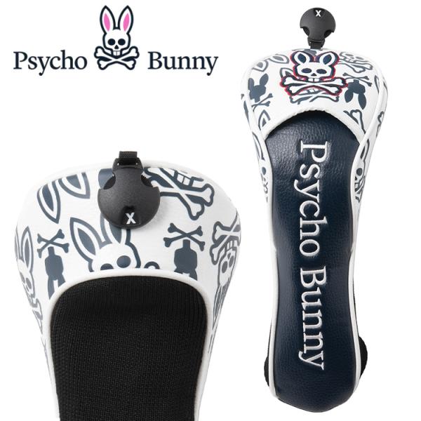 合皮を使用したFW用ヘッドカバー。モノグラムのプリントと、バニーの刺繍がポイント。合成皮革(PU)ヘッドカバー対応：200cc対応 ヘッドカバー番手タグ：3.5.7.X ヘッドカバー番手タグ取付方法：ダイヤル式製造国：中国