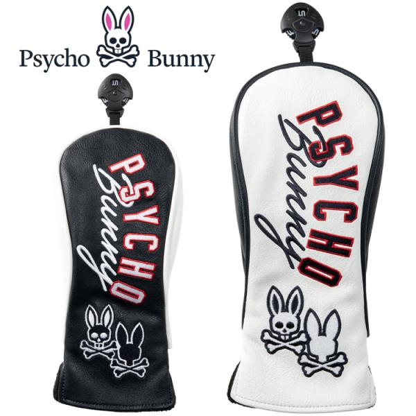 合皮生地を使用したシンプルで実用的なユーティリティー用ヘッドカバー。カラフルで大胆な刺繍が特徴。200cc対応。内側はクラブを保護する短毛ファー。SDGs透明パッケージ入りヘッドカバー番手タグ/2.3.4.5.6.UT ヘッドカバー番手タグ...