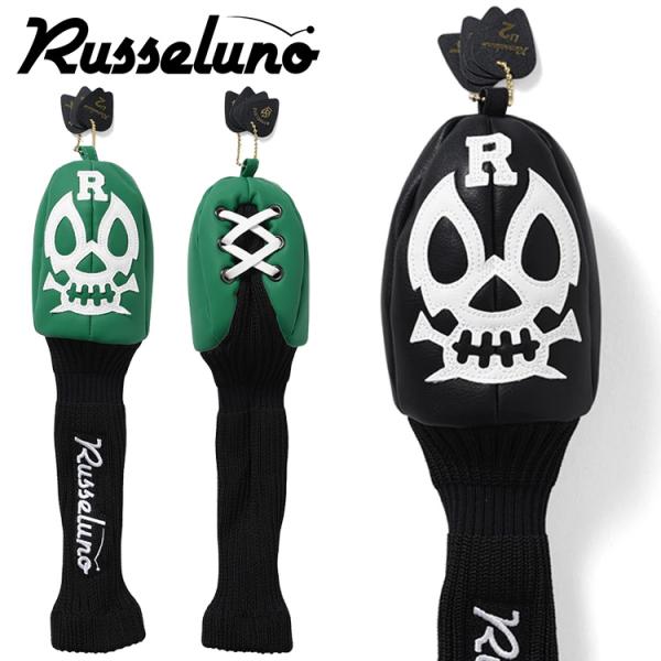 Russeluno定番LUCHAヘッドカバーを、人気のスケルトンシリーズのラインナップとしてMASK部分をスカルをイメージしたLUCHAでデザイン。ボディーにはフェイクレザーを使用。素材：合成皮革PU原産国：MADE IN CHINA