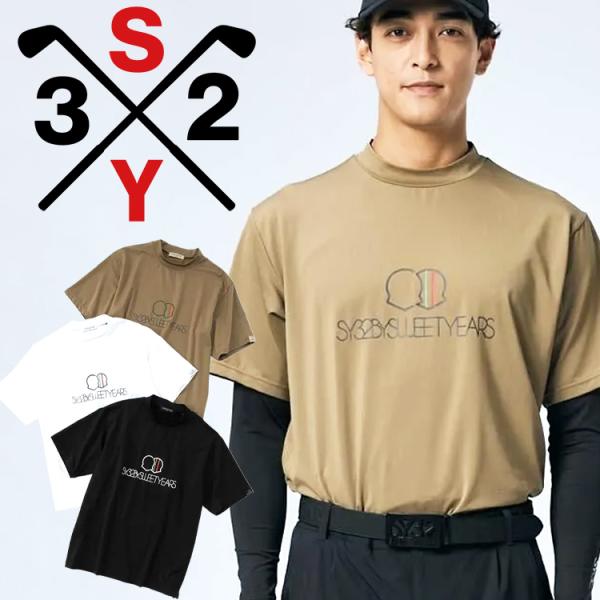 軽量ソフトタッチななめらかなフロート感あるスムース素材を使用したモックネックTシャツ。適度な厚み、ストレッチを備え裏面は肌離れ良いストライプ形状素材です。ゆったりとしたシルエット設計。両サイドに同色のストライプパネルが入ったソリッドカラーの...