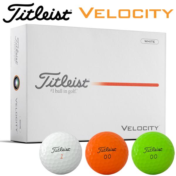 驚異的な飛距離のタイトリストベロシティは、とにかく遠くへ飛ばしたいプレーヤーのためのボール初速と飛距離を追求したボールです。NEW ベロシティは、同モデル史上かつてないボール初速と飛距離へ。さらに十分なストッピングパワーと心地よい打感を備え...