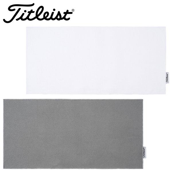 Titleist Players Microfiber Towel TA22MFTWLしっかりとした質感のマイクロファイバータオル。■サイズ：W81×H40cm■素材：ポリエステル100％■カラー：ホワイト、グレー■原産国：中国【メーカー取...
