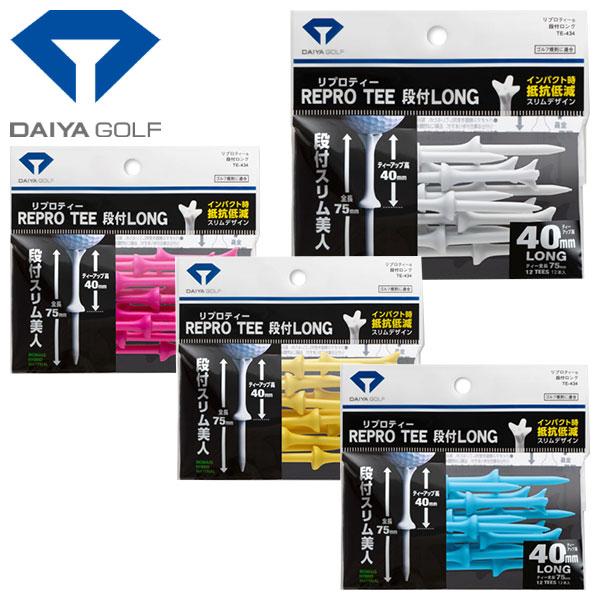 インパクトの抵抗を考慮したプロ好みの設定。どこへ行っても常に同じ高さで打てるシンプルさが魅力です。素材/ポリプロピレン、植物性樹脂サイズ/ティー全長：約75mm、ティーアップ高：約40mm同梱数/12本入◆◇◆メール便配送のご注意◆◇◆厚み...