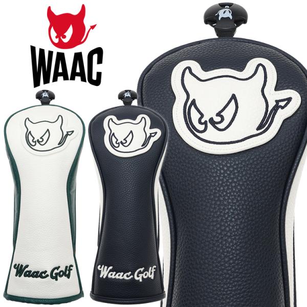 表面に細かなシボ加工を施した合成皮革を使用し、クリーンな配色と立体的なロゴデザインが目を引くフェアウェイウッド用のヘッドカバー。豊かな表情を持つ「Grainy（グレイニー）」素材に、側面の切り替えデザインを施すことで、スタイリッシュなアクセ...