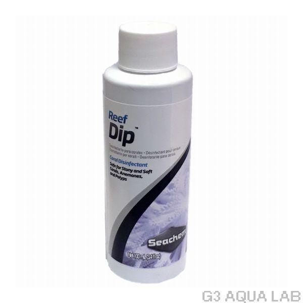 こちらの商品の最安送料による発送方法は定形外郵便となります。定形外郵便のお届けは、通常2〜5日程度要します。お急ぎの方は宅配便を選択ください。定形外郵便は、追跡番号なし、破損補償なし、代引き不可、時間指定なし（ポスト投函）となります。リーフ...