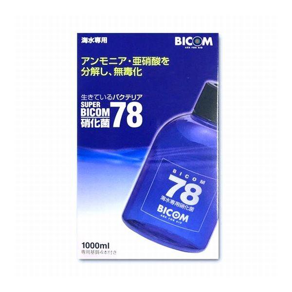 こちらの商品の最安送料による発送方法はレターパックプラスとなります。レターパックのお届けは、通常1〜3日程度要します。お急ぎの方は宅配便を選択下さい。レターパックは、追跡番号あり、捺印による対面受け渡しとなります。破損補償なし、代引き不可、...